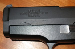 The KSN Golan | The Hebrew Hammer